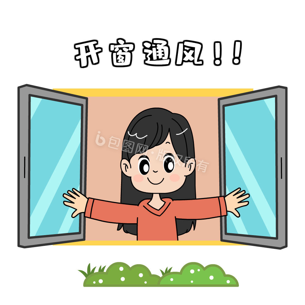 漫画卡通人物图片-漫画卡通人物素材免费下载-包图网