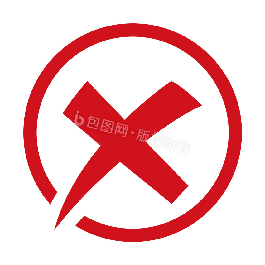 不表情包-不表情包模板图片-包图网