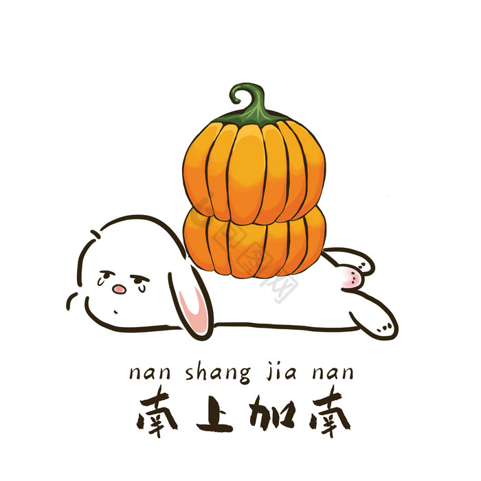 伤心卡通图片-伤心卡通素材免费下载-包图网