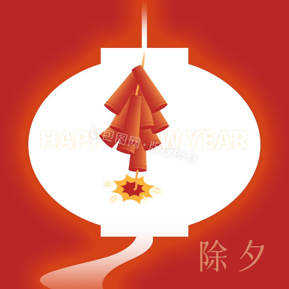 兔灯笼表情包-兔灯笼动图-包图网