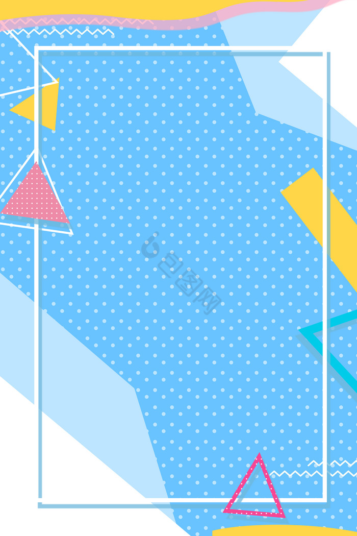 撞色商务背景-撞色商务背景图片-【包图网】