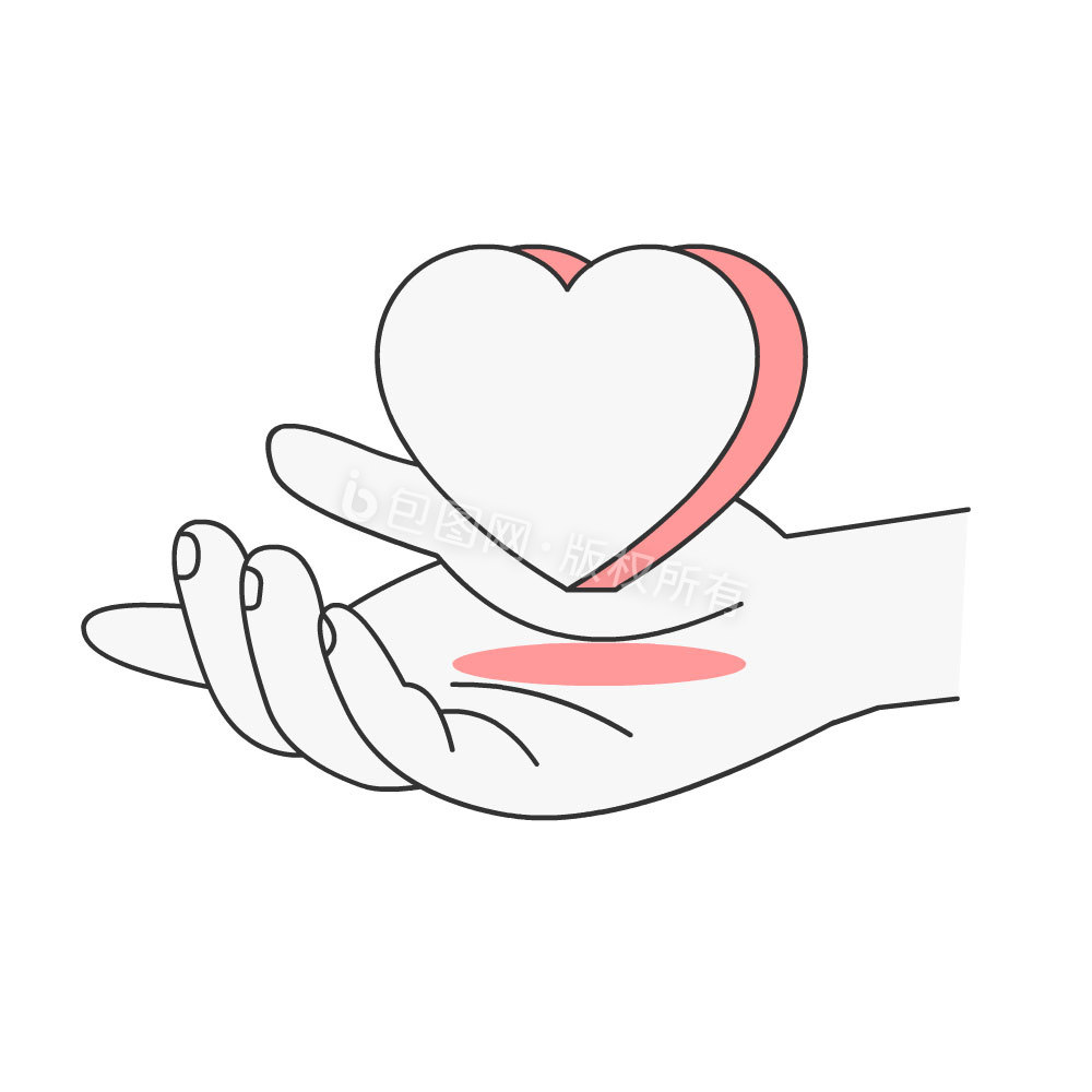 爱心动图gif-爱心动图gif下载-【包图网】