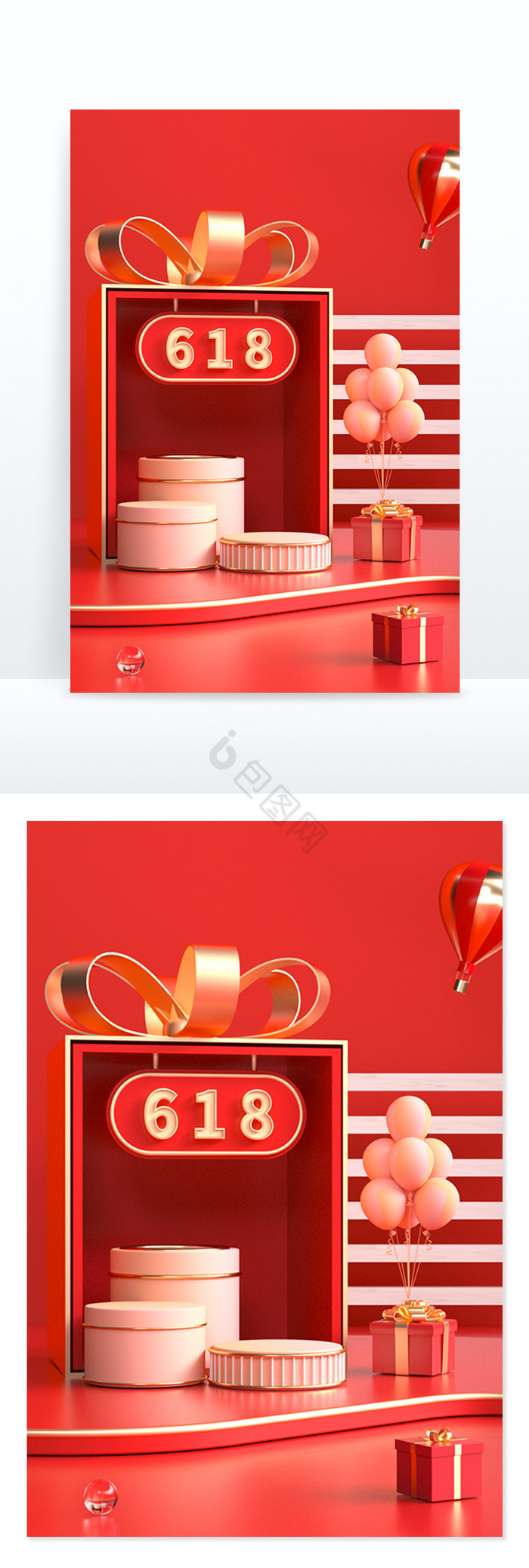 【3d立体618电商促销展台】图片下载-包图网