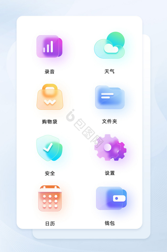 微软图片-微软素材免费下载-包图网