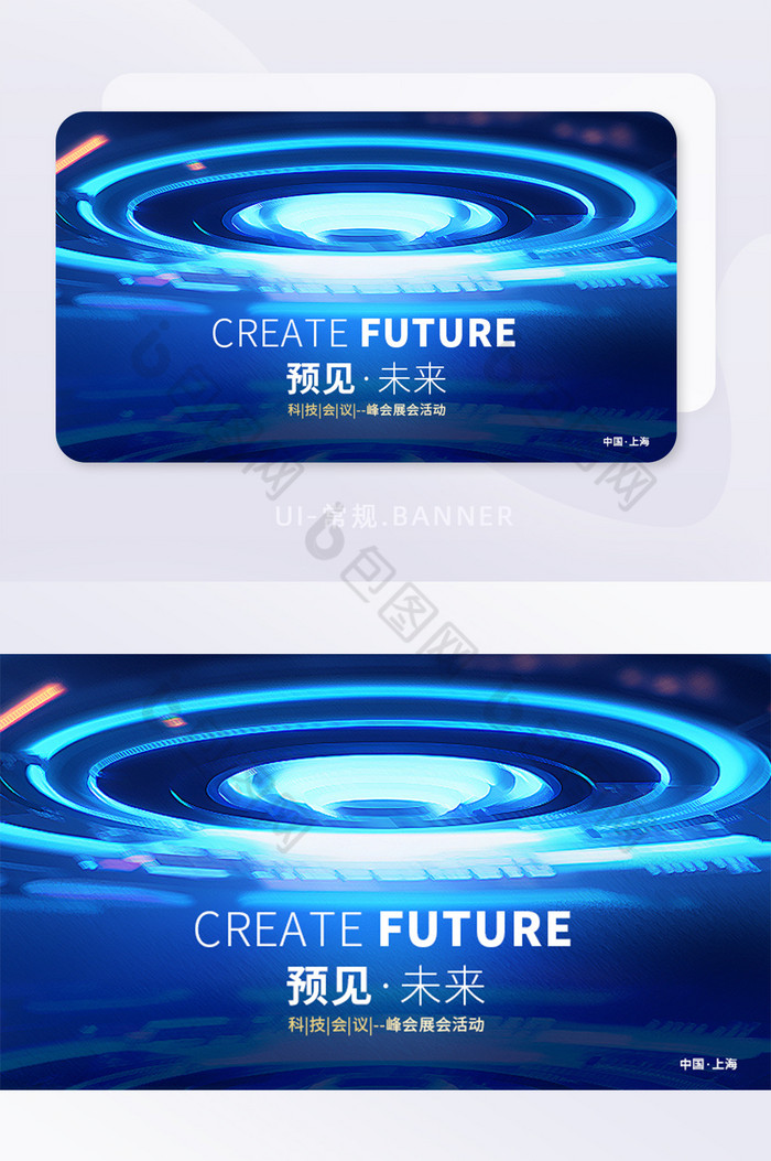 蓝色AI科技炫酷h5启动页海报-包图网