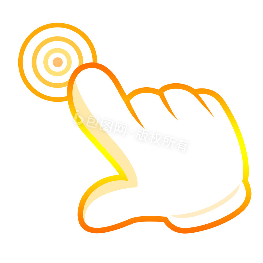 提示点击gif-提示点击gif下载-【包图网】