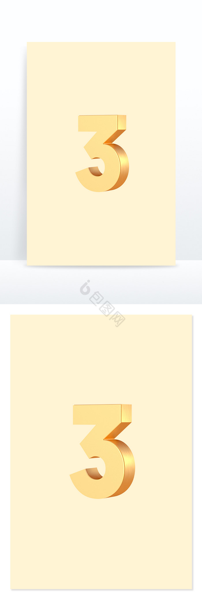 【3d金色金属黄金立体数字汇总】图片下载-包图网