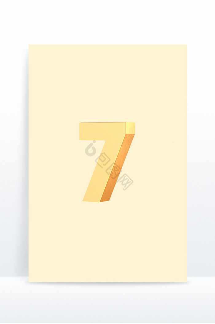 数字7图片-数字7素材免费下载-包图网
