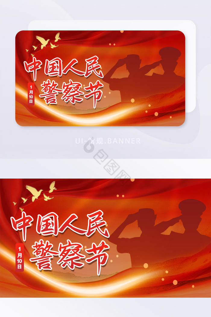 中国人民警察姐图片 中国人民警察姐素材免费下载 包图网