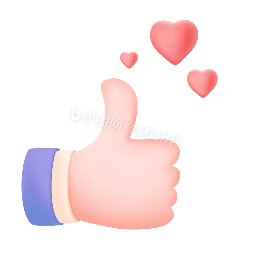 爱心gif-爱心gif下载-【包图网】