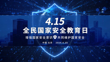 415logo图片-415logo素材免费下载-包图网