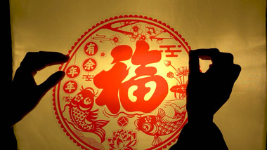 敬业福图片-敬业福素材免费下载-包图网