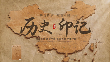 地图复古图片-地图复古素材免费下载-包图网