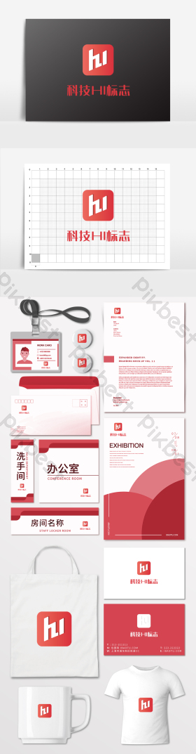 hi图片-hi素材免费下载-包图网