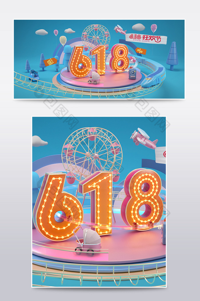 蓝粉c4d618年中大促电商海报场景模板场景模型-包图网