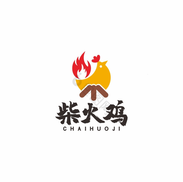 柴火鸡烧鸡烤鸡鸡排logo标志vi模板-包图网