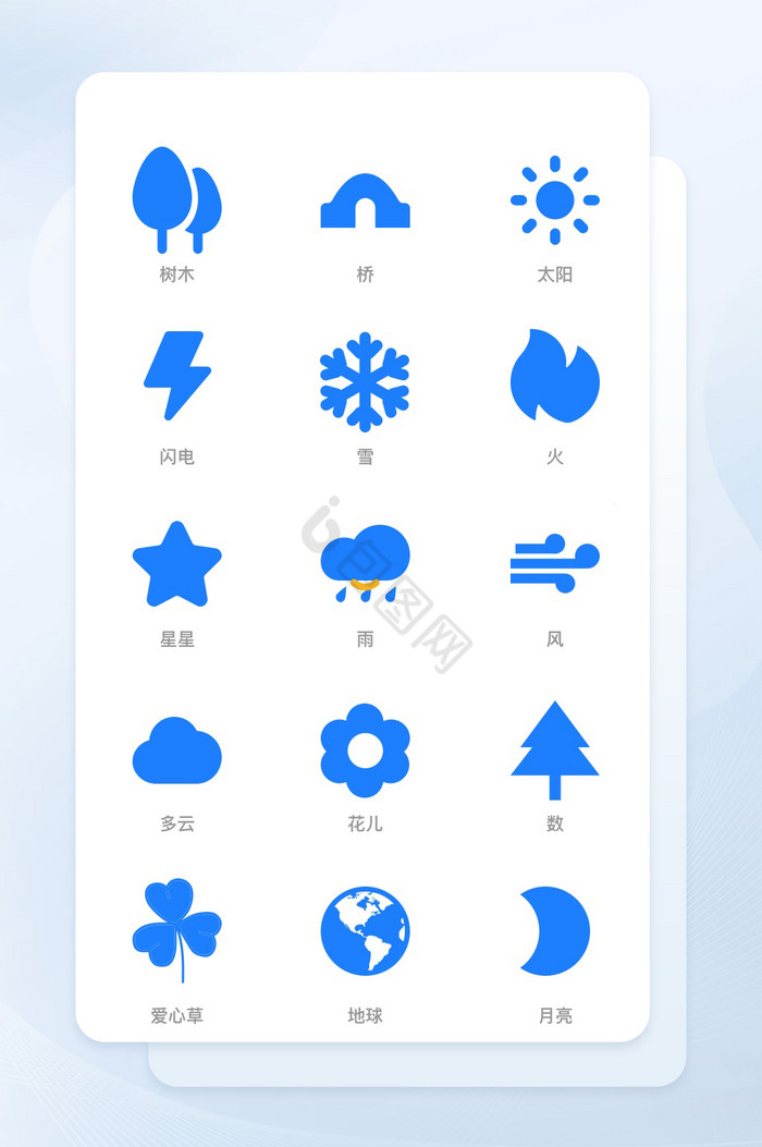 小雨图片-小雨素材免费下载-包图网