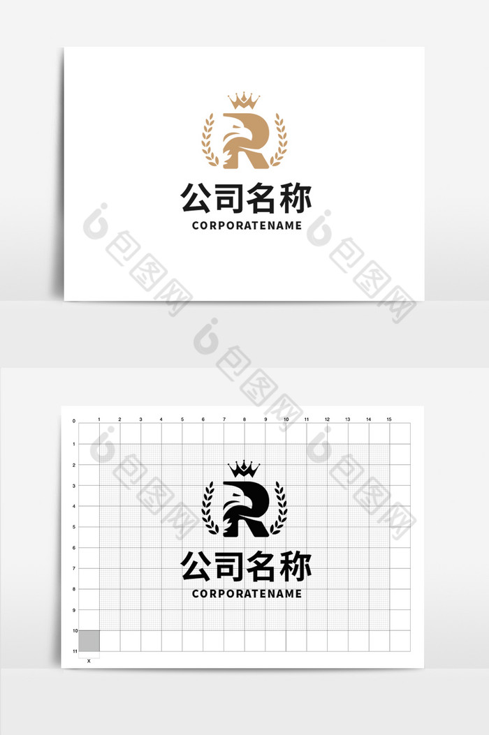 金融字母r标志模板-包图网