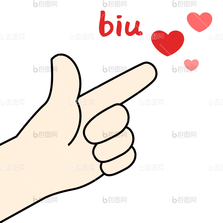 爱心biu手势表情点击引导关注gif动图下载-包图网