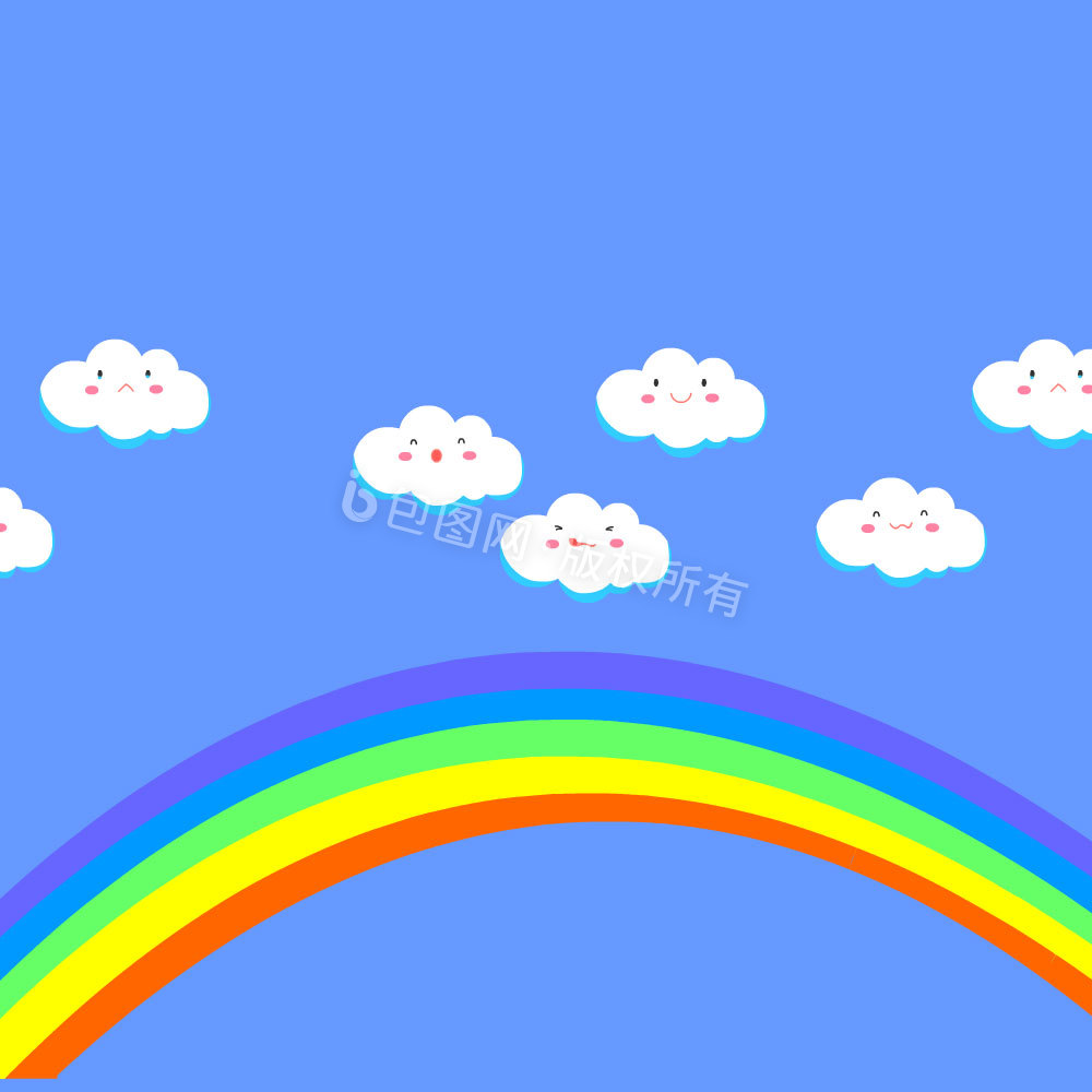 可爱彩虹云朵贴图gif动图下载-包图网