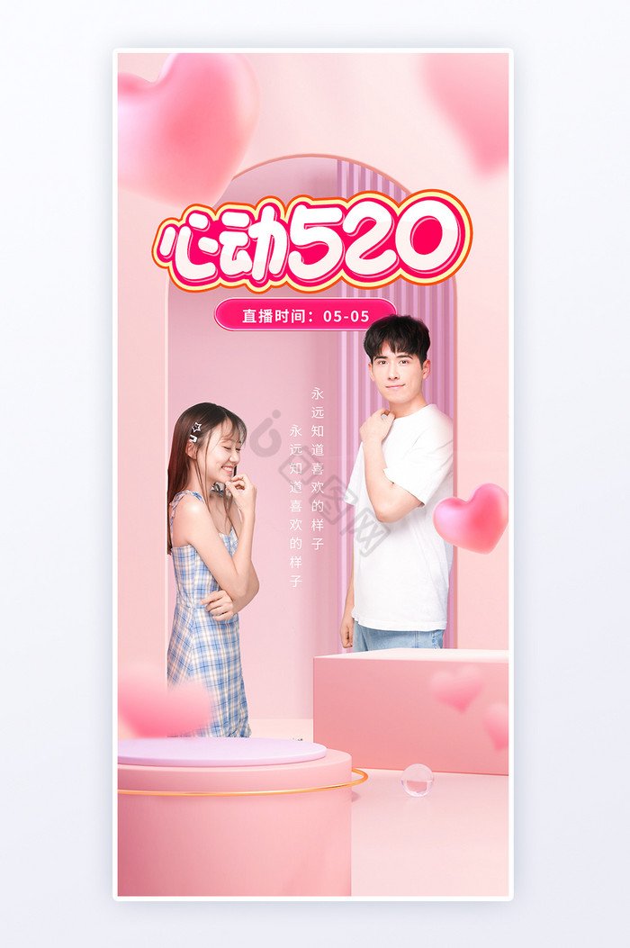 ai美女图片大全_ai美女素材下载-包图网