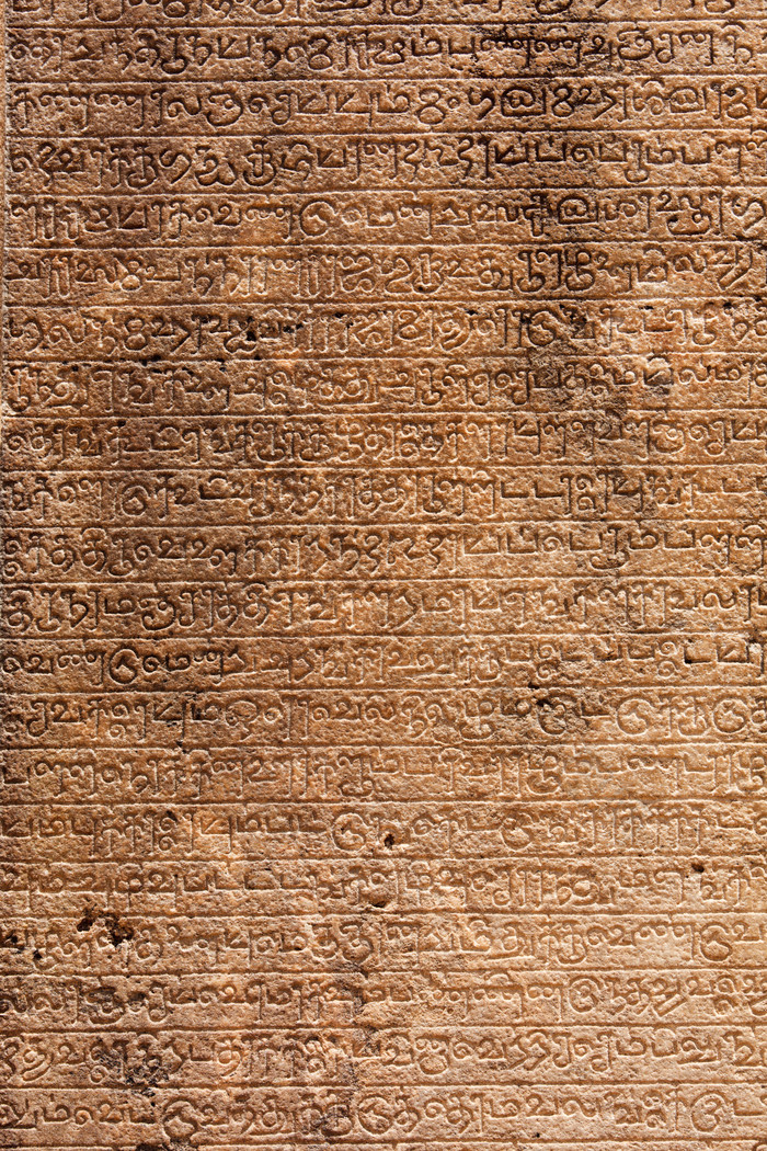 斯里兰卡古老的象形文字图片-包图网