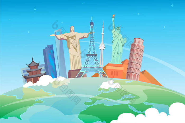 去世界旅行客场之旅旅游地球上的地标图片-包图网企业站