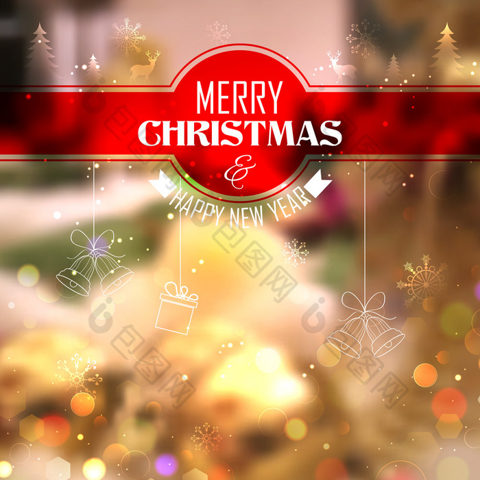 圣诞快乐新年快乐图片-包图网企业站