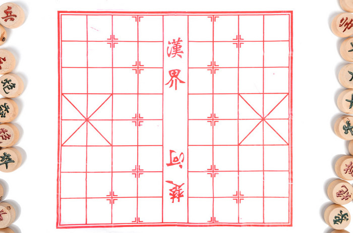 中国象棋是一种传统的中国象棋游戏特写图片-包图网企业站