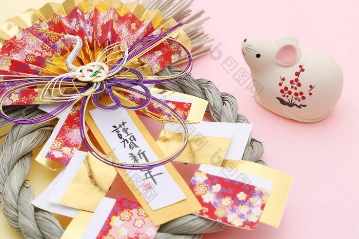 日本新年高清图片下载-日本新年图片-日本新年素材-包图网企业站