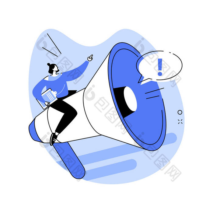 注意抽象概念矢量说明图片-包图网企业站