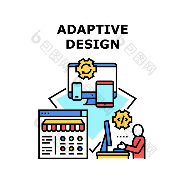 自适应向量图标自适应发展中编png下载-包图网