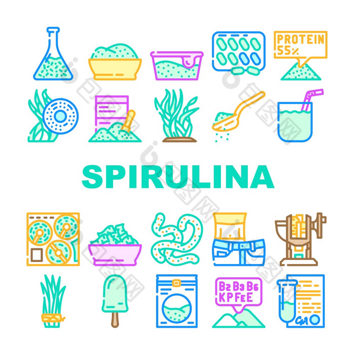 螺旋藻营养成分图标集向量螺旋藻自然冰奶油png下载-包图网