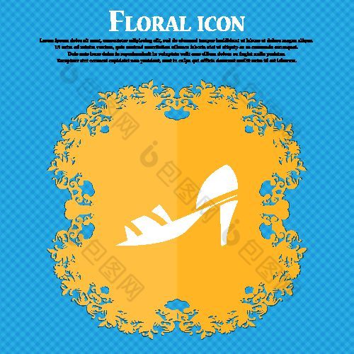 鞋图标标志花平的摘要的地方文png下载-包图网