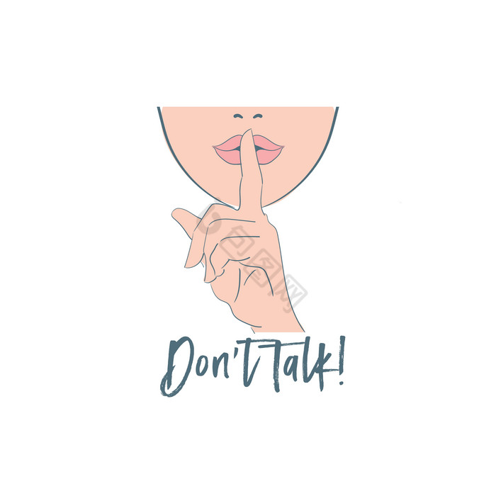 不要说话图片-不要说话素材免费下载-包图网