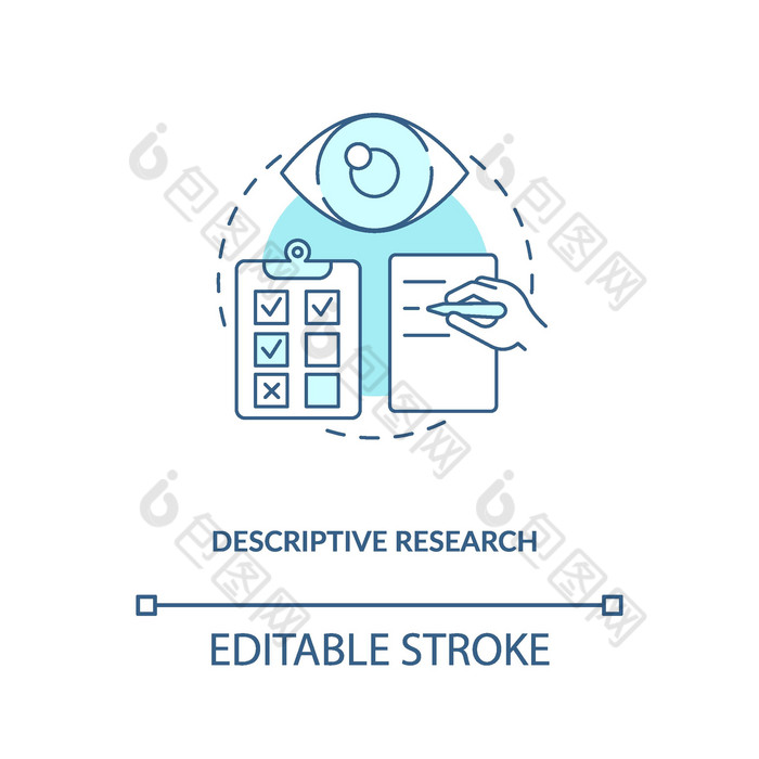描述性的研究图标png下载-包图网