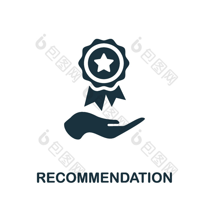 建议平图标彩色的标志市场营销集合平建png下载-包图网