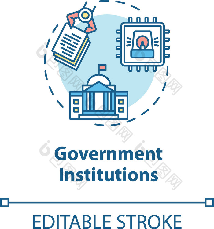 政府机构图标png下载-包图网