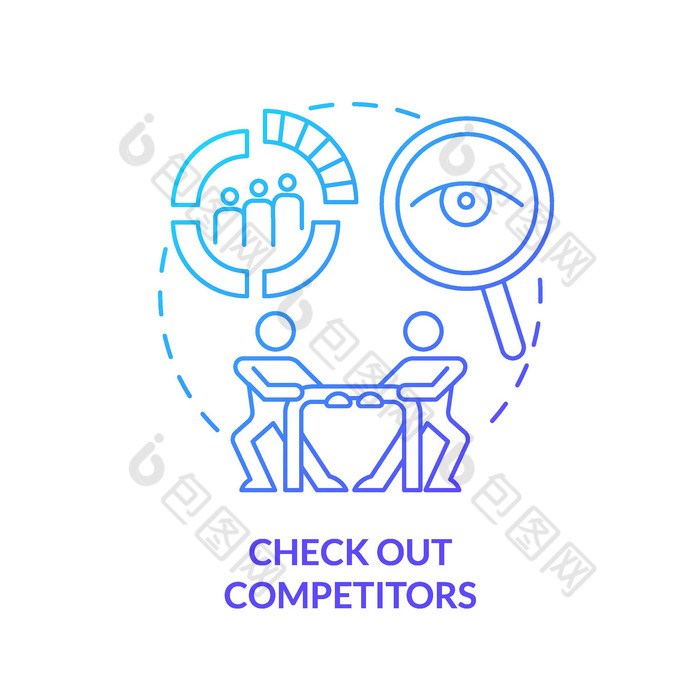 检查竞争对手的梯度图标png下载-包图网