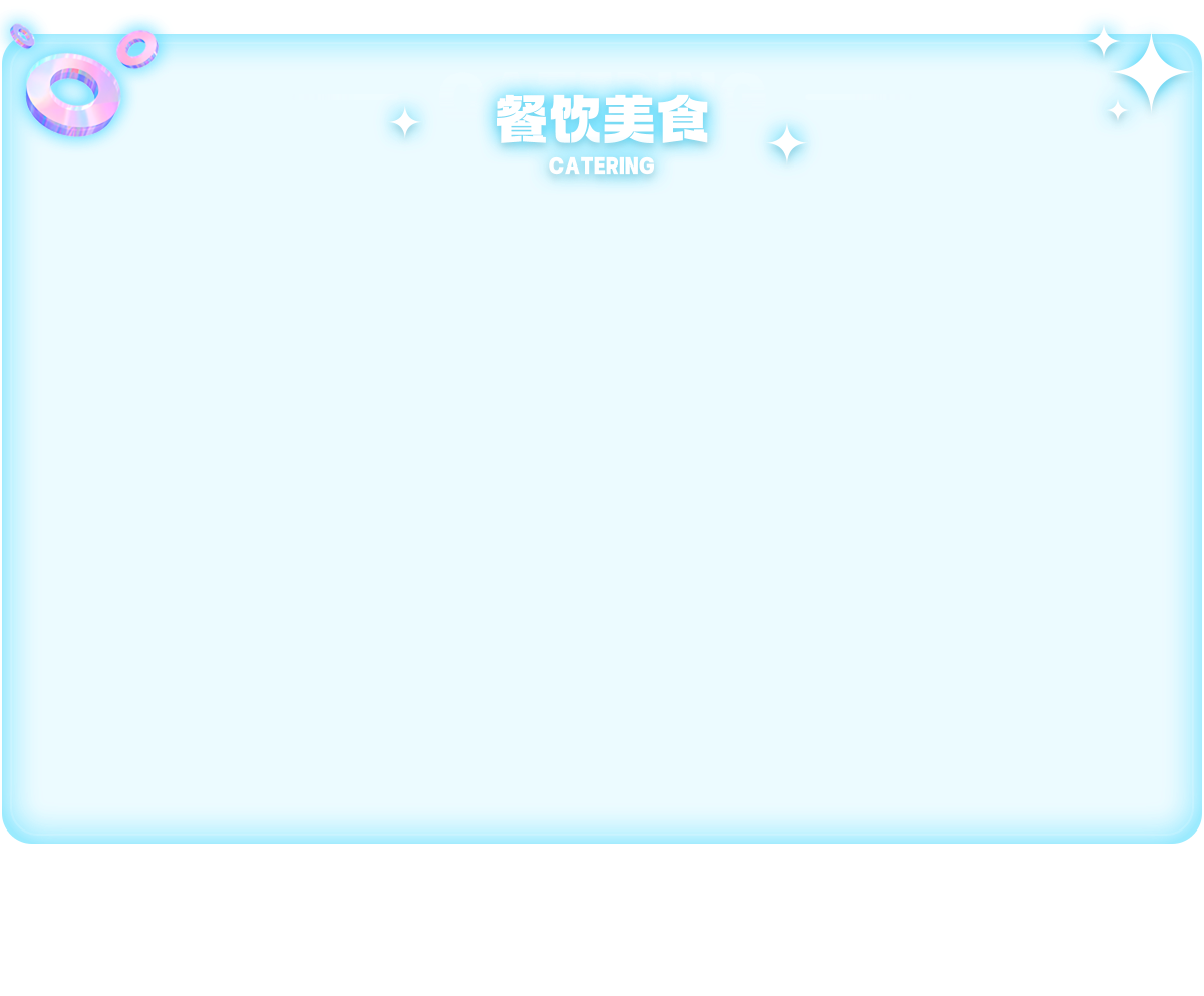 yay摄影图-设计素材福利-包图网