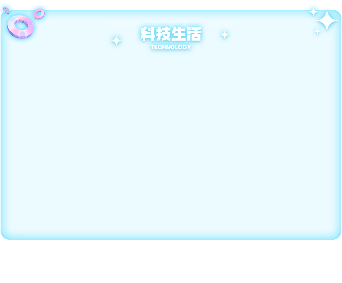 yay摄影图-设计素材福利-包图网