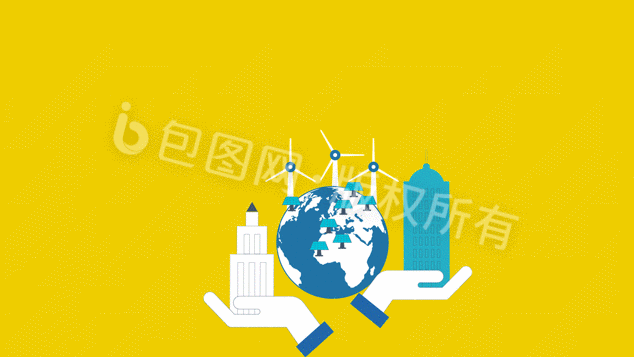 黄色环境保护gif动图下载-包图网