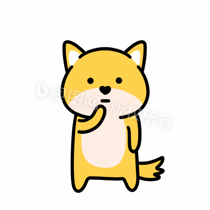 疑问 gif,点赞gif,点头gif_大山谷图库