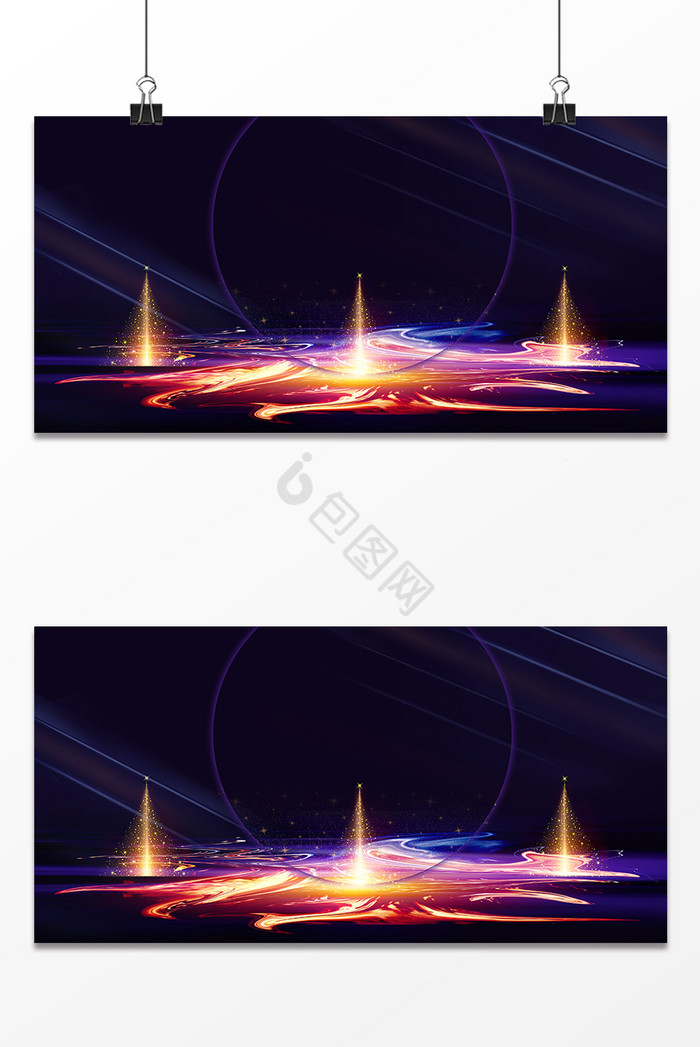 2020年会炫彩模板-包图网