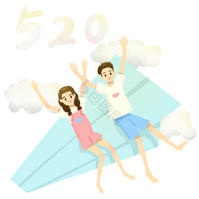 520甜蜜情侣情人节png下载-包图网