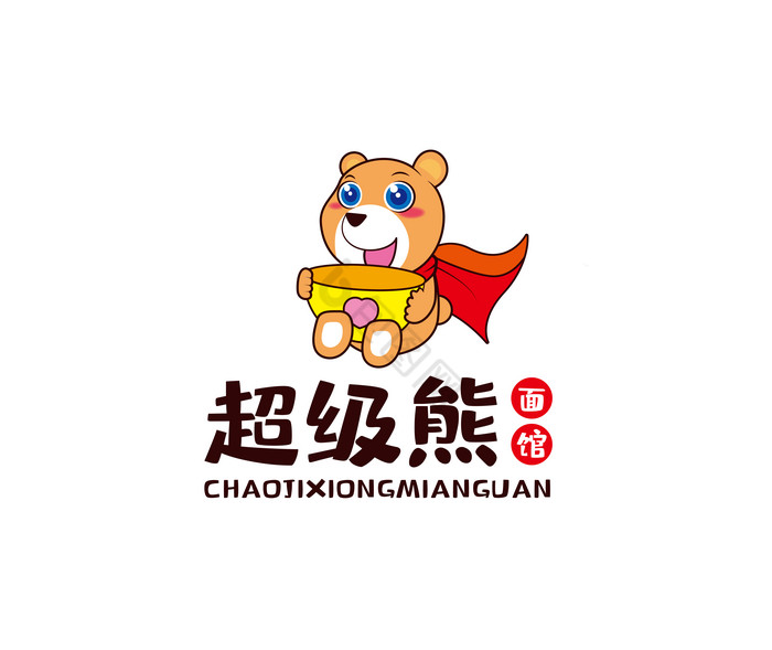 小熊logo图片-小熊logo素材免费下载-包图网