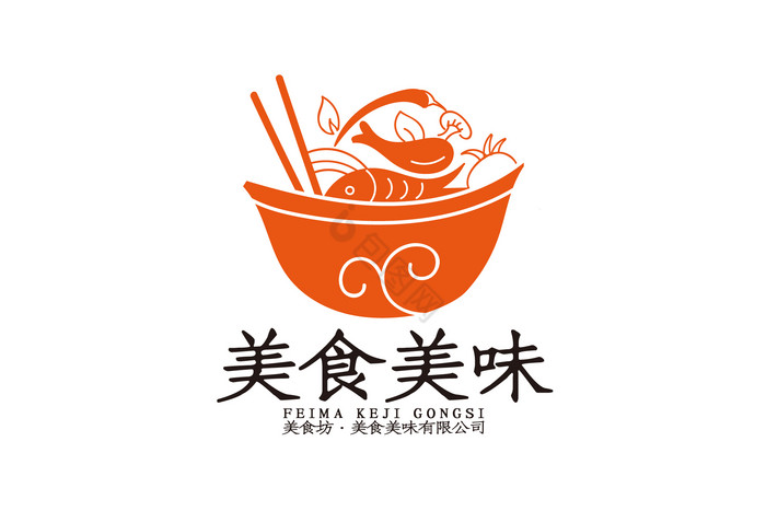 美食logo图片大全_美食logo素材下载-包图网