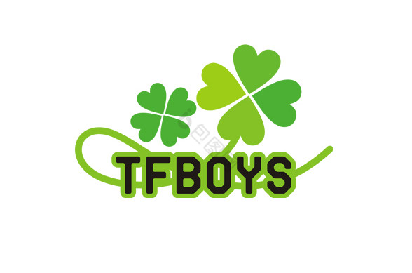tfboys应援logo四叶草标志模板-包图网