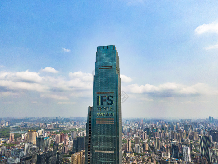 长沙ifs图片-长沙ifs素材免费下载-包图网
