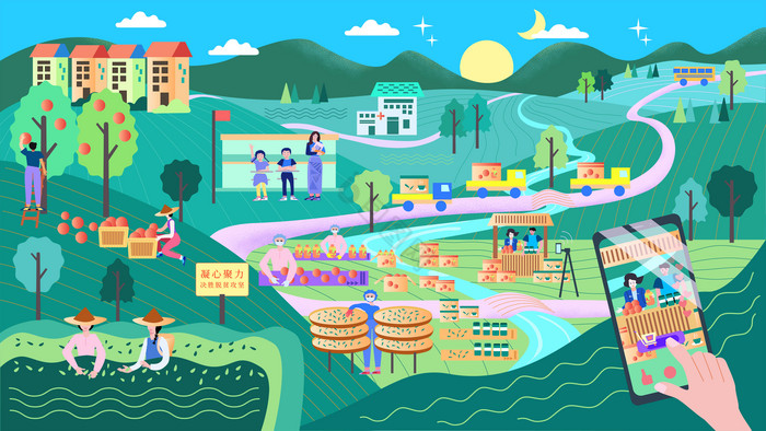 中国脱贫攻坚图片-中国脱贫攻坚素材免费下载-包图网